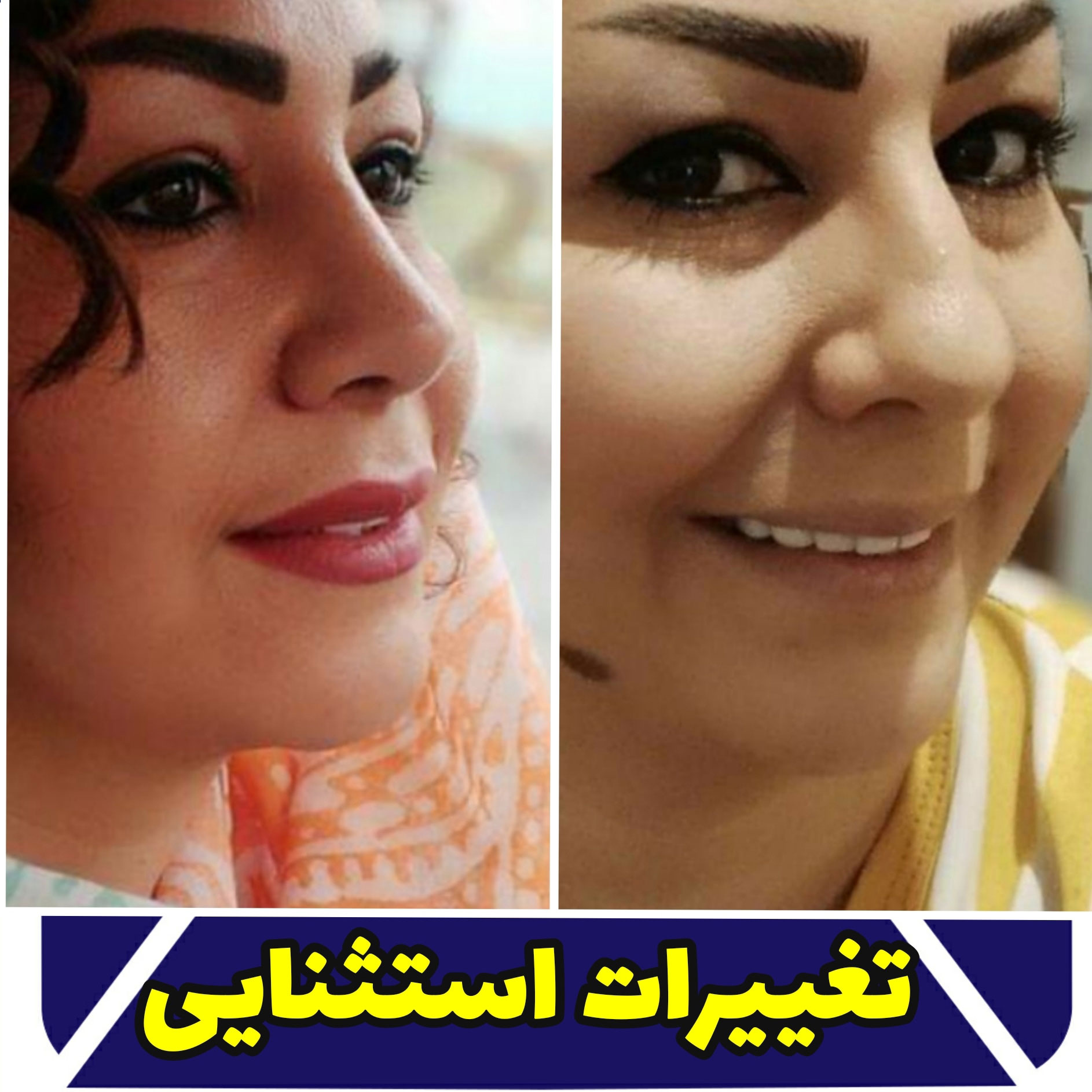 Dr. Hossein Rasool Panah - Iran Medical Visa